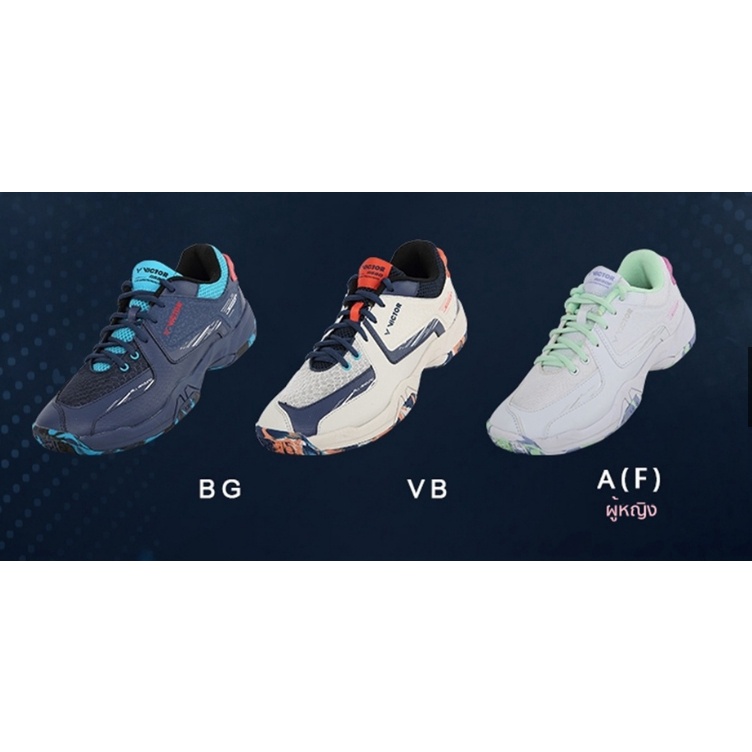 VICTOR รองเท้ากีฬาแบดมินตัน รุ่น A680 - mammothbadminton - ThaiPick