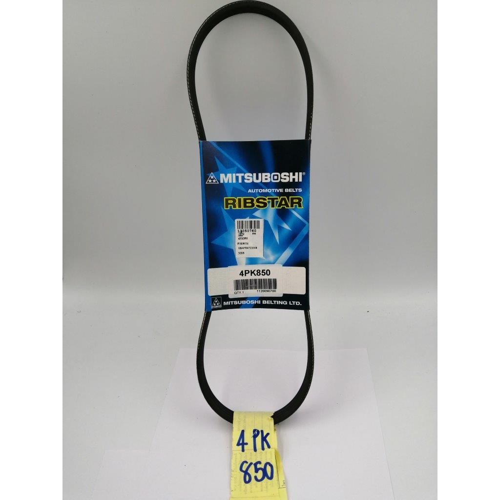 4pk850 ถูกที่สุด พร้อมโปรโมชั่น - ก.พ. 2022 | BigGo เช็คราคาง่ายๆ
