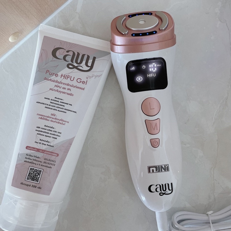 เครื่องนวดหน้า New HIFU Plus 3in1 ลดริ้วรอย ยกกระชับ - ประกัน 1 ปี ...