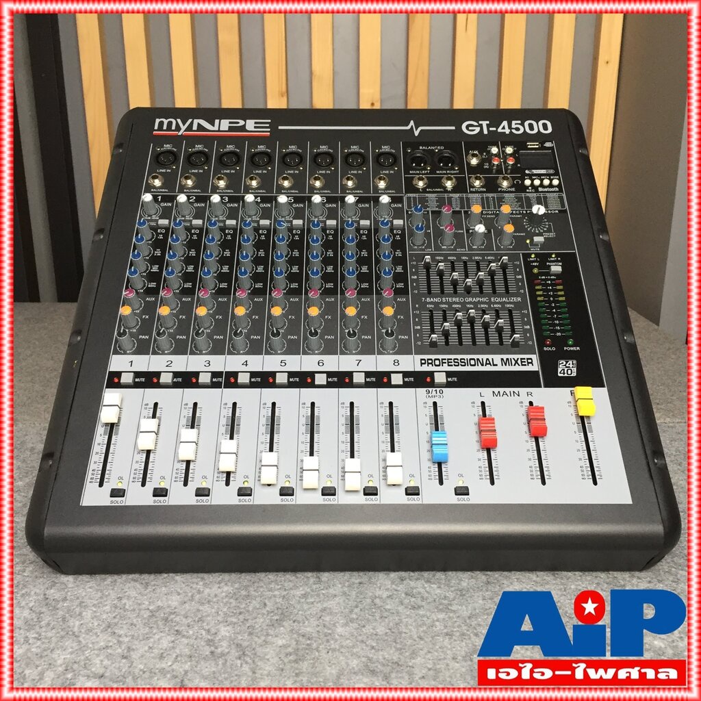 เพาเวอร์มิกเซอร์mynpe ถูกที่สุด พร้อมโปรโมชั่น ก.ค. 2023|BigGoเช็คราคาง่ายๆ