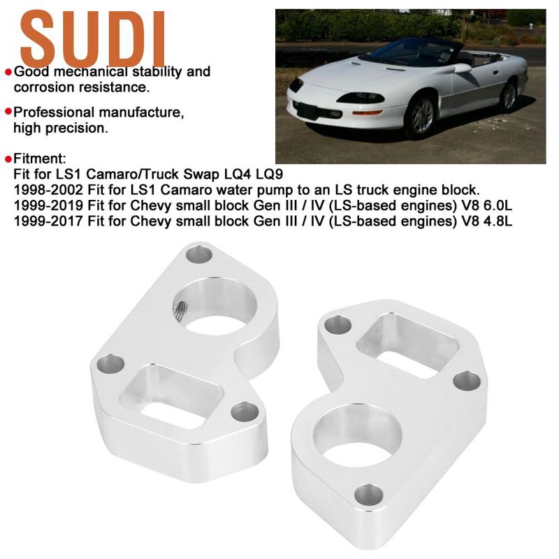 SUDI Auminum Water Pump Spacer Adapter Swap Kit 551524 Fit for LS1 ...