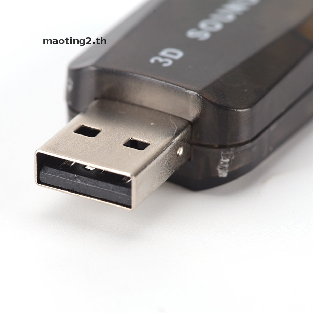 Mtth อะแดปเตอร์การ์ดเสียงสเตอริโอ 3D Usb5.1 To 3.5 มม - maoting2.th ...