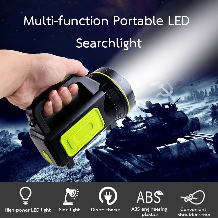 Multifunction Outdoor Floodlight USB Rechargeable Powerful Led ...