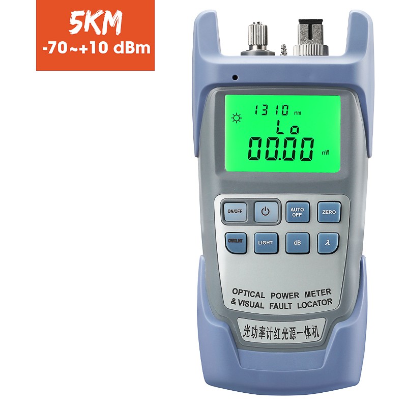 High accuracy All-in-one Optical Fiber Cable Tester Optical Power Meter ...