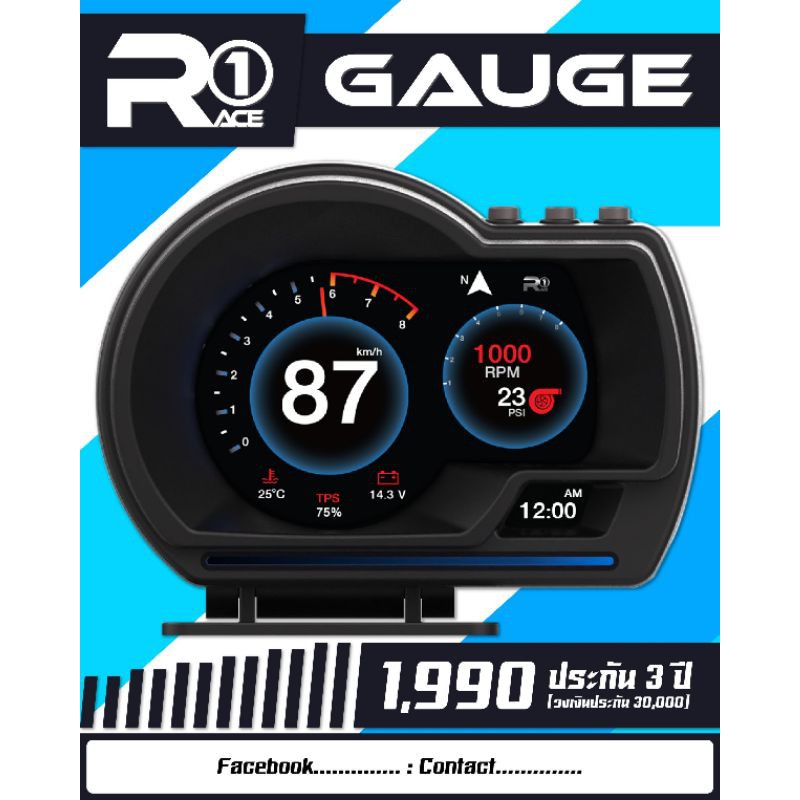 Defi A1 obd 4900 บาท ส่งฟรี!!!! ชุด set6 ตัว A1 obd2 เสียบปลั๊ก ...