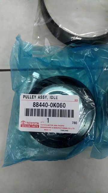 ชุดลูกลอก+สายพานหน้าเครื่องวีโก้ ดีเซล - rangnanpan - ThaiPick