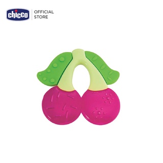 สั่งซื้อสินค้าออนไลน์จาก Chicco Thailand | Shopee Thailand