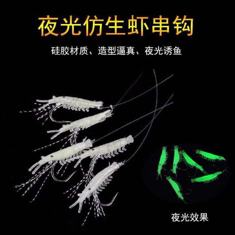 ชุด Iseini ระเบิด hook string hook ปลา hook anti - แขวนด้านล่างปลา hook ...