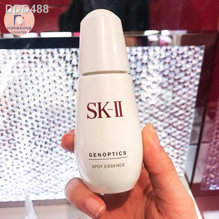 ♠SK-II SK2 SKII GenOptics Spot Essence Serum 50ml ฮ่องกงช็อปปิ้ง แท้100% | Shopee Thailand