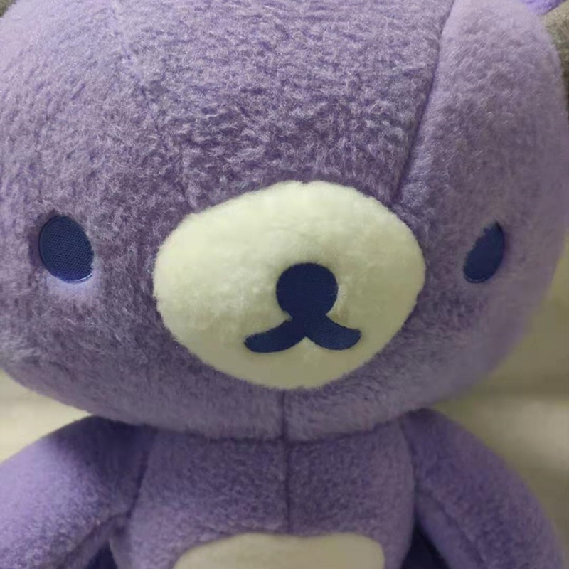 ของเล่นตุ๊กตา Japan Cartoon Giant Rilakkuma Plush Toys Relax Bear Soft ...