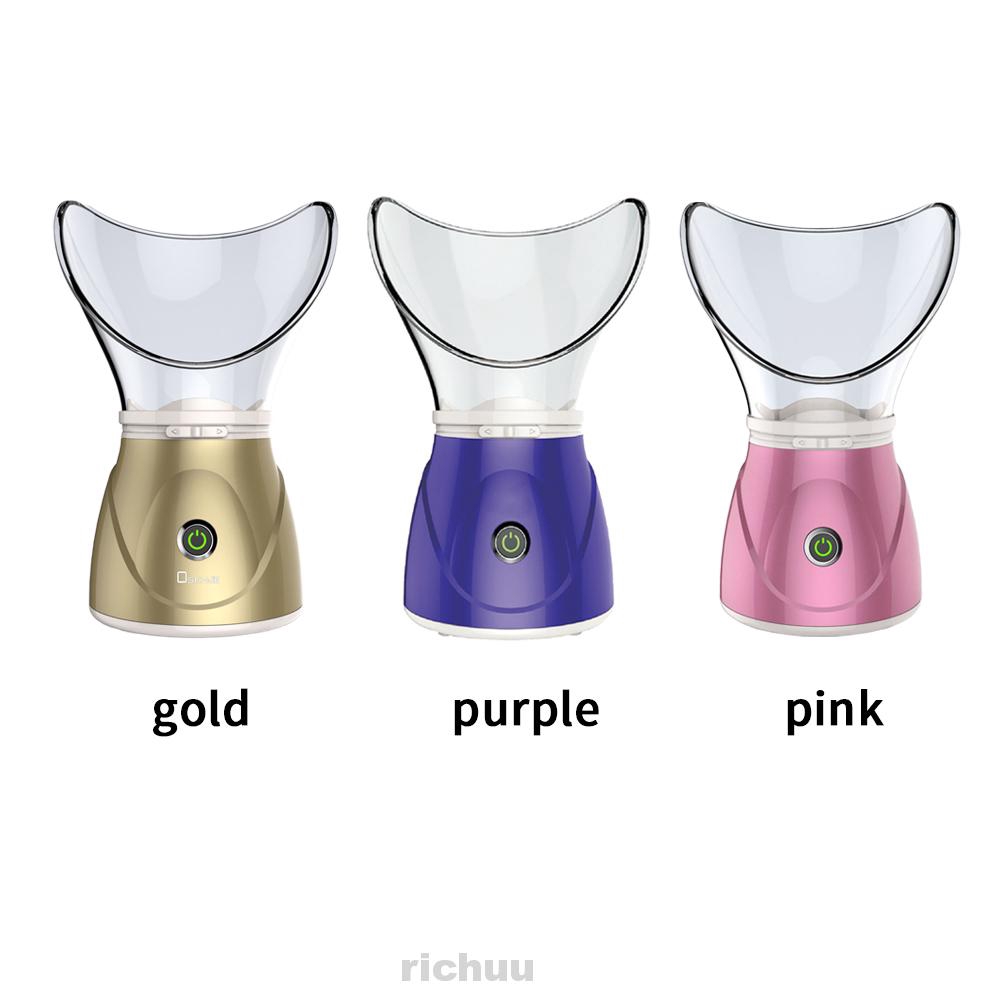 Suana Digital Moisturizing Device Spa Skin Care Facial Steamer - richuu ...