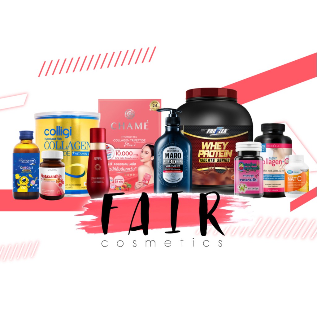 Faircosmetics, ร้านค้าออนไลน์ | Shopee Thailand