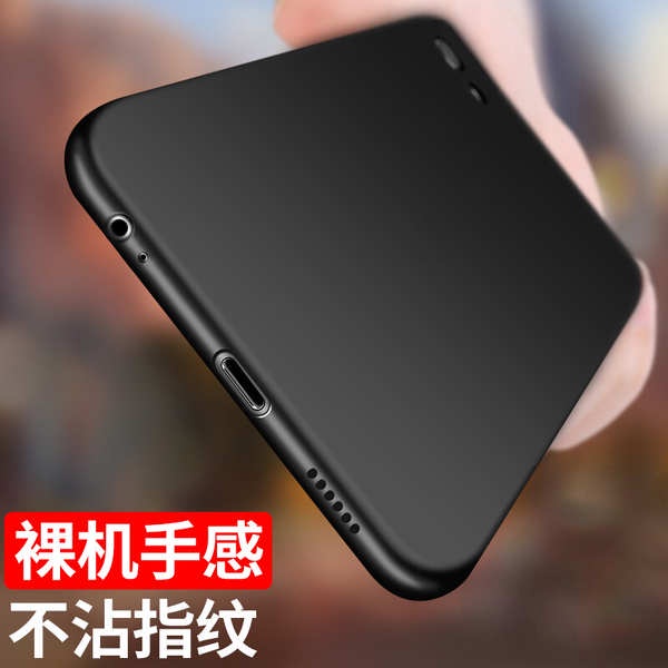 ซัมซุง c9เปลือกโทรศัพท์ c9pro ฝ้า C10ฝาครอบป้องกัน C8สีดำ c7pro รวมทุกอย่าง c5pro ป้องกันการล่ม ...