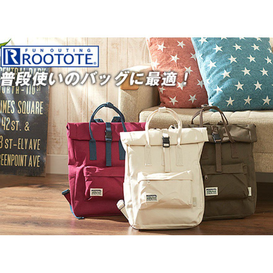 Rootote ถูกที่สุด พร้อมโปรโมชั่น - ม.ค. 2022 | BigGo เช็คราคาง่ายๆ