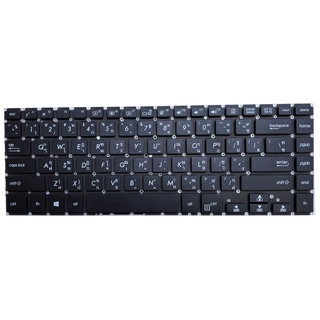 KEYBOARD ASUS คีย์บอร์ด เอซุส ASUS PRO P1440 P1440F P1440FA P1440UF ...