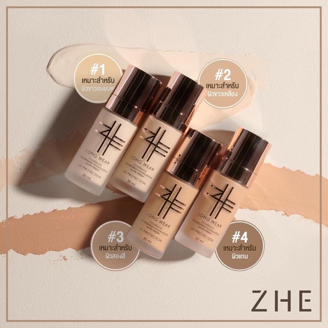 Zhe Liquid Foundation รองพื้น Zhe 30 ml. - firstbeauty1 - ThaiPick