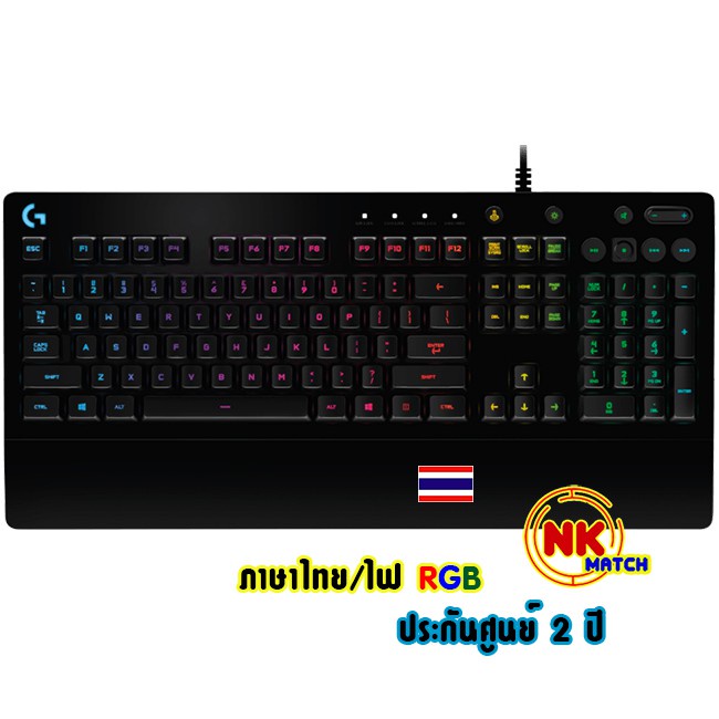 Logitech G213 Prodigy RGB Gaming Keyboard - az8drqxikp - ThaiPick