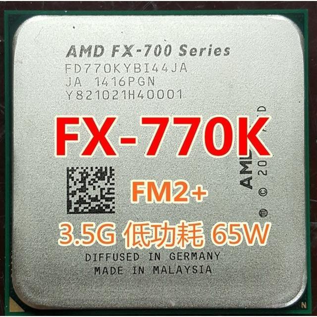กระถางต้นไม้ ™ AMD X4 860K 850840830 870k 880K A10-7700K CPU quad-core ...