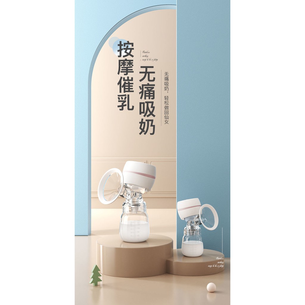 SIXBABY electric breast pump automatic milking device integrated breast ...