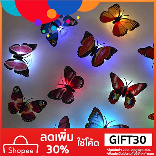 tiale ราคาพิเศษ | ซื้อออนไลน์ที่ Shopee ส่งฟรี*ทั่วไทย!