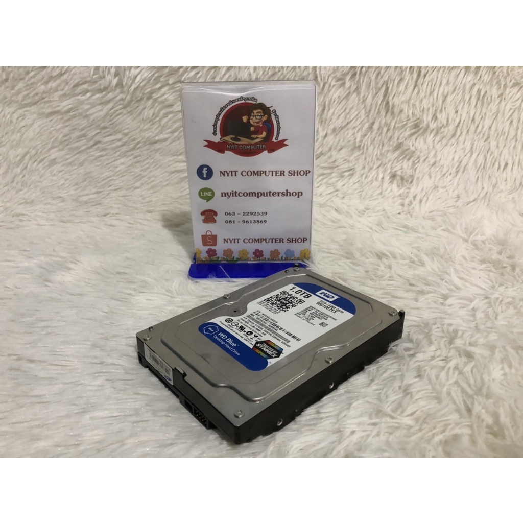 HDD WD Blue 1TB มือสอง | Shopee Thailand