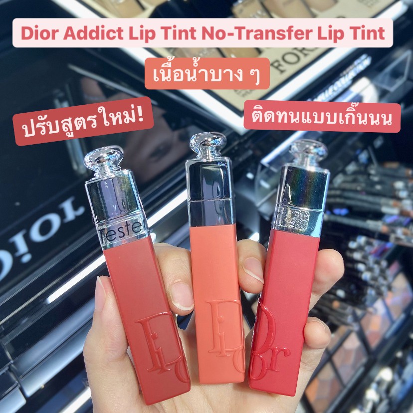 Dior addict lip tint no-transfer lip tint tattoo รุ่นใหม่ 2022 ของแท้ป้ายไทย - beauty.nana ...