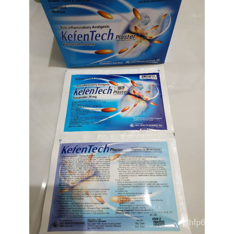 Kefentech ถูกที่สุด พร้อมโปรโมชั่น - ก.พ. 2022 | BigGo เช็คราคาง่ายๆ