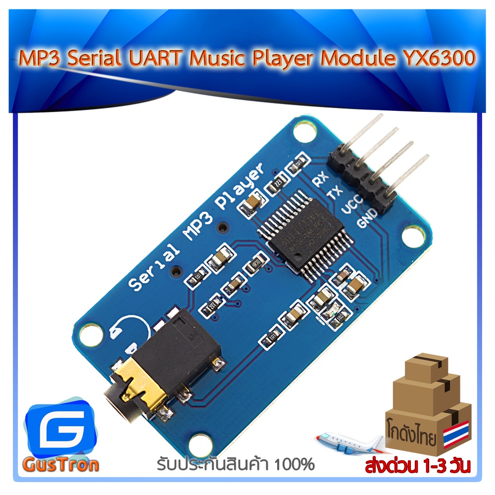 MP3 Serial UART Arduino Control Music Player Module YX6300 | Shopee ...