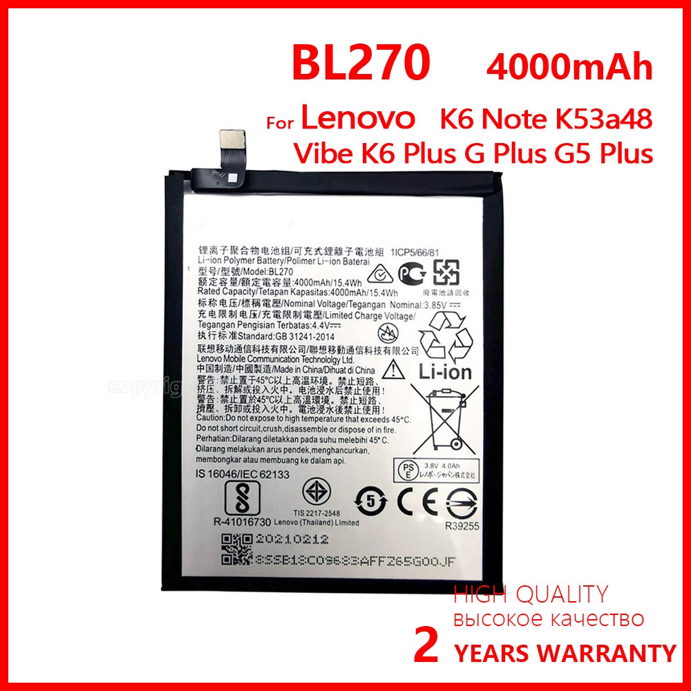 100 Genuine BL270 New Battery For Lenovo K8 Note XT1902-3 XT1902-2 ...