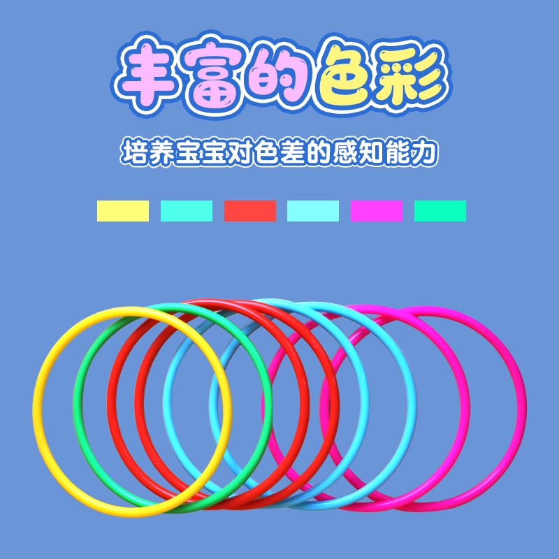 Ring ring stall toy night market stall ring ring children’s game ...