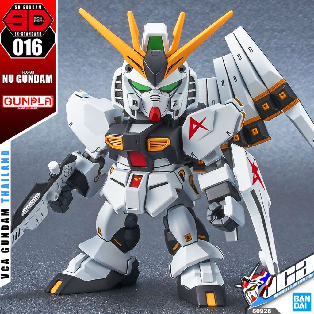 KaSaMe มีดเดินลาย กันดั้ม กันพลา gundam gunpla โมเดล แกะลาย ...