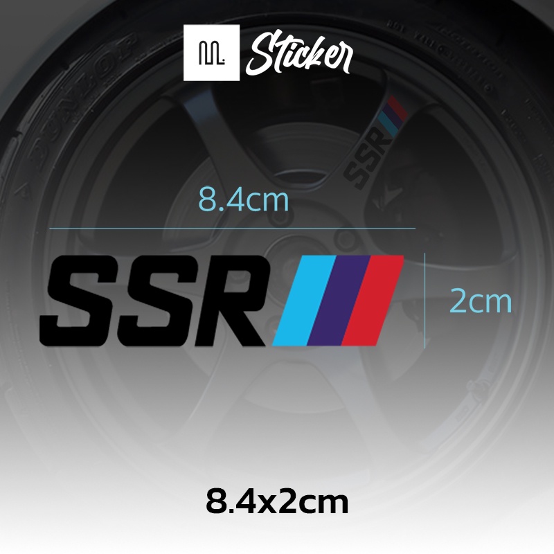สติ๊กเกอร์ ตกแต่งล้อ SSR Type RS 4 ชิ้น(สีดำ) Sticker Car Wheel ...