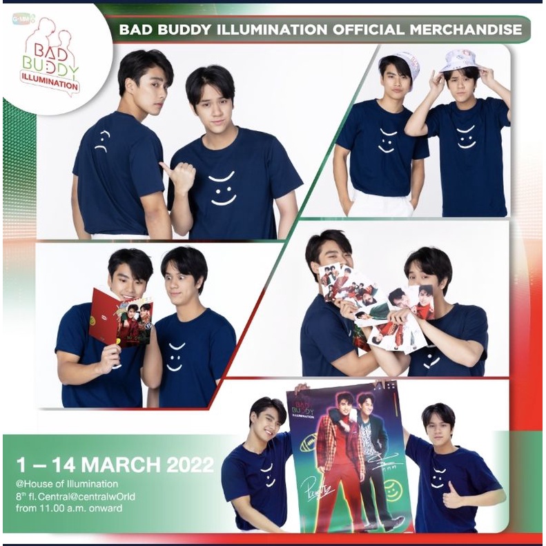 BAD BUDDY ILLUMINATION พร้อมส่ง - jao_namkhing - ThaiPick