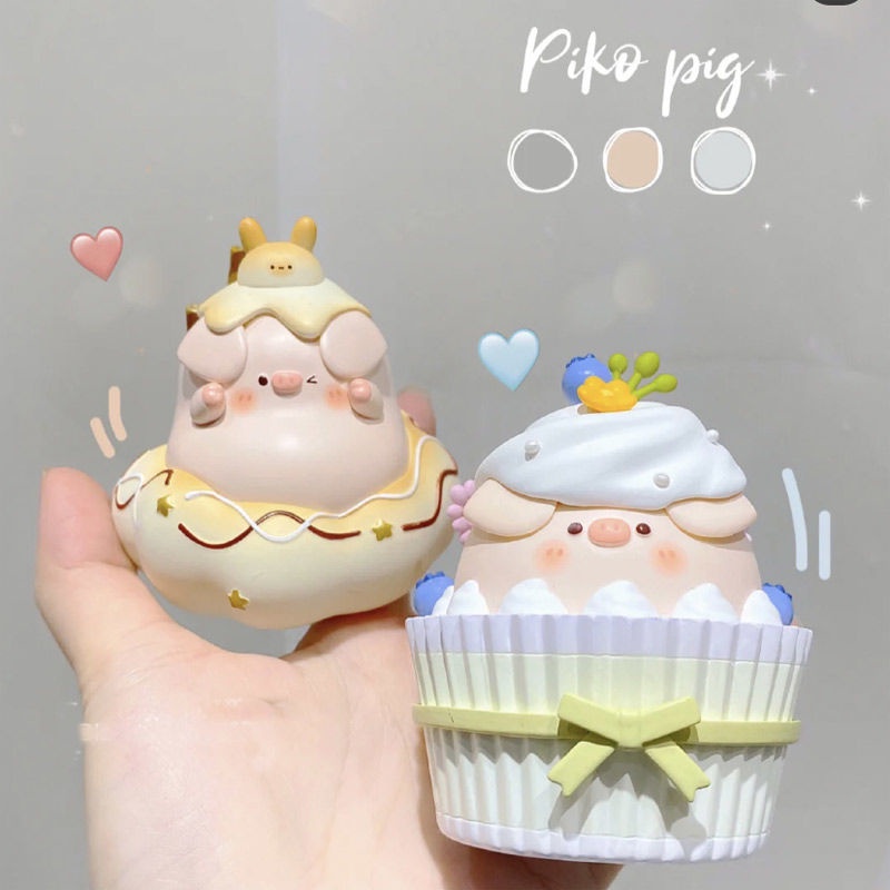 【ของแท้】Piko Pig dessert series กล่องสุ่ม ตุ๊กตาฟิกเกอร์ ของสะสม น่ารัก ...