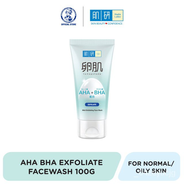 Hada Labo AHA/BHA Face Wash (130g) YJCV | Shopee Thailand