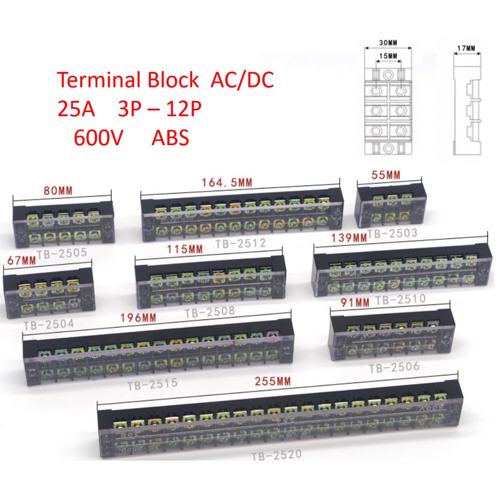 Terminal Block เทอมินอล บล้อค บล้อคไฟฟ้า 25A 600V 3-12P รองรับ AC-DC ใช้เข้าขั้วไฟฟ้าตามการใช้ ...