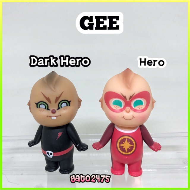 GEE Sorry Angel Series3 - gato2475 - ThaiPick