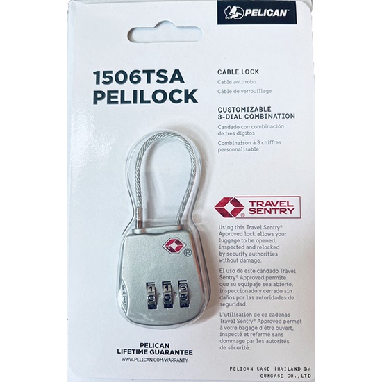 Pelican 1506 TSA Lock (TSA accepted lock) - pelicanthailandofficial ...