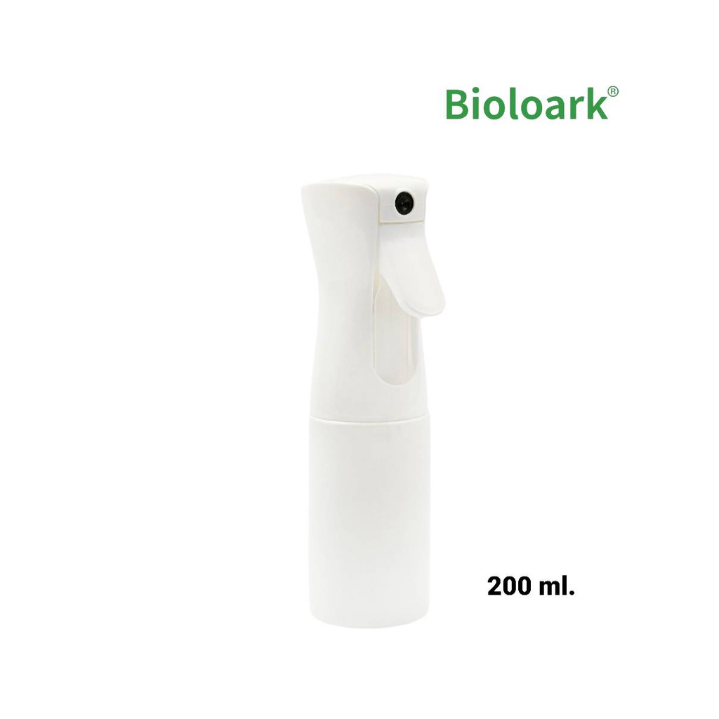 Bioloark ถูกที่สุด พร้อมโปรโมชั่น ก.ค. 2022|BigGoเช็คราคาง่ายๆ