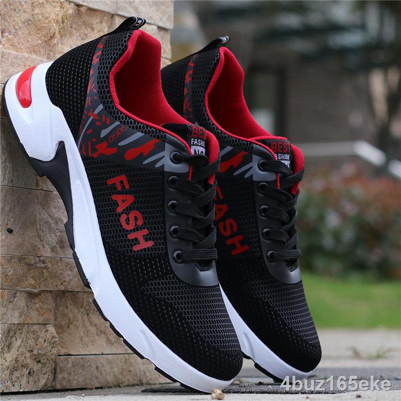 Free Shipping Sukan Lelaki Fesyen Lelaki Kasual Sukan Kasut Bernafas ...