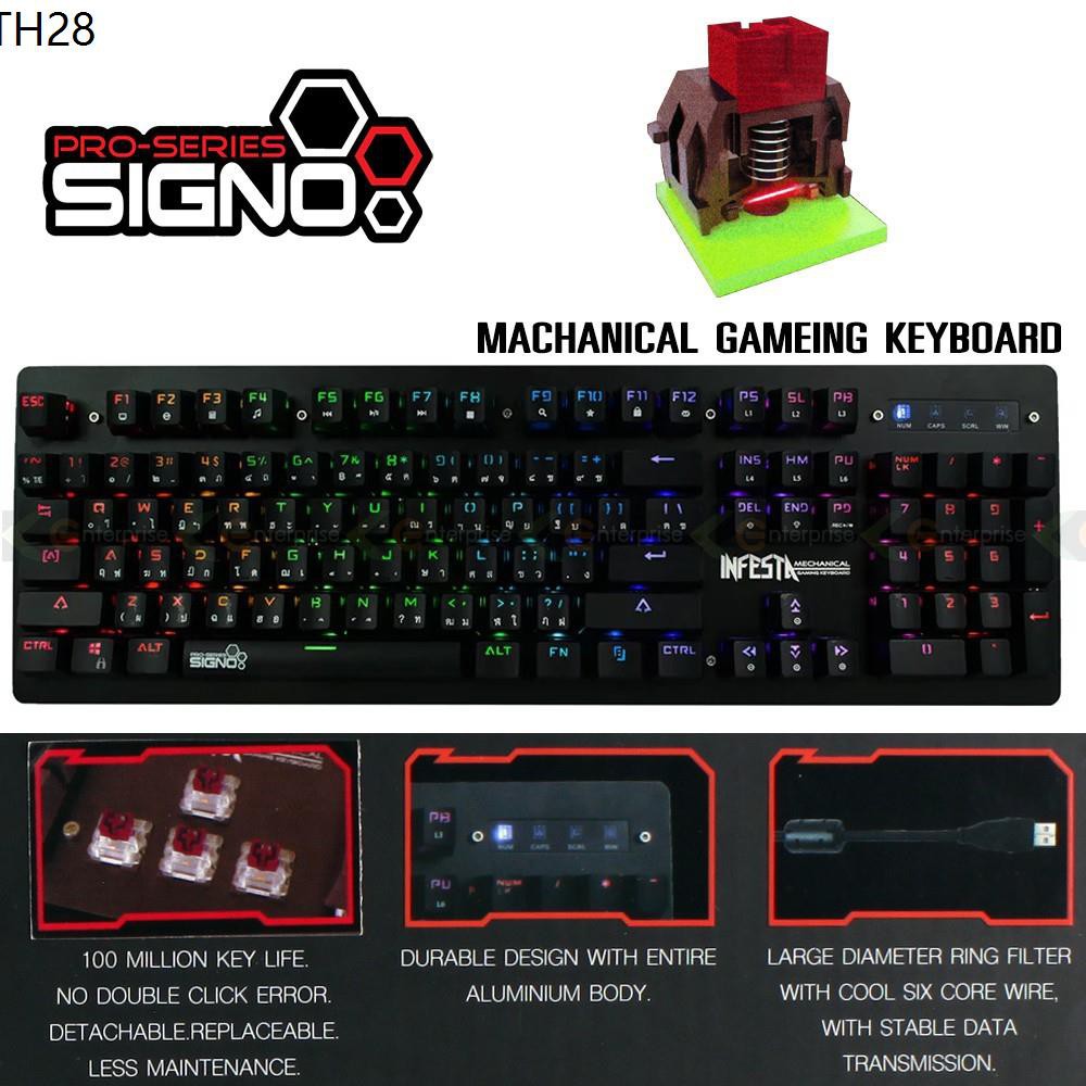 SIGNO Mini RGB Mechanical Gaming Keyboard รุ่น INFESTA KB-738 | Shopee ...