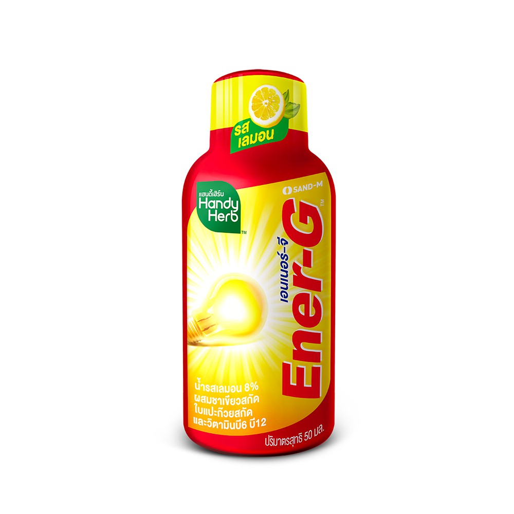 SAND-M เครื่องดื่ม ENER-G 50 ML 1 ขวด (18918) | Shopee Thailand