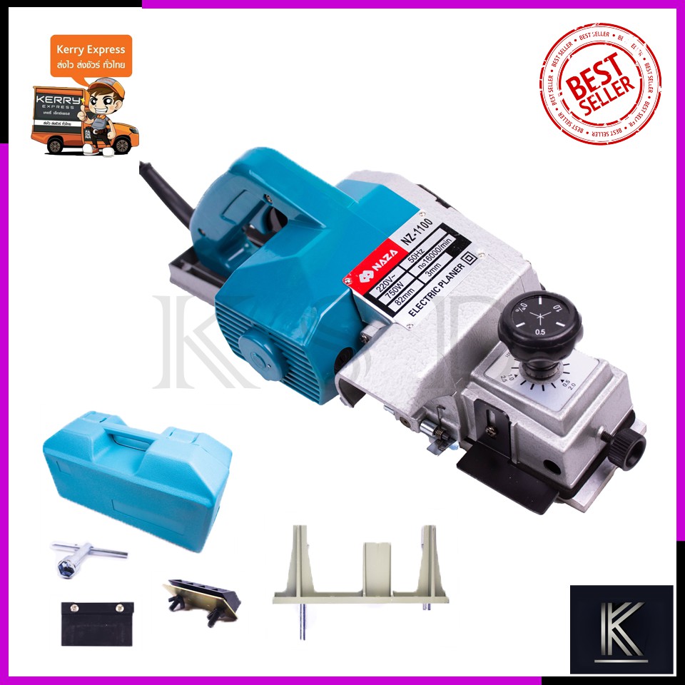 NAZA กบไสไม้ไฟฟ้า 3 นิ้ว รุ่น NZ-1100-t | Shopee Thailand