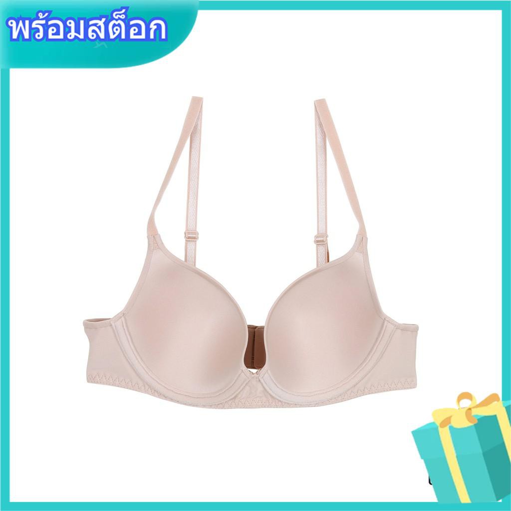 Wacoal Seamless Bra เสื้อชั้นใน รุ่น WB5A51 สีเนื้อ (NN) - cjgamx8b9v ...