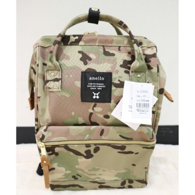 พร้อมส่ง ! Anello mini Size Camo Khaki ของแท้100% | Shopee Thailand