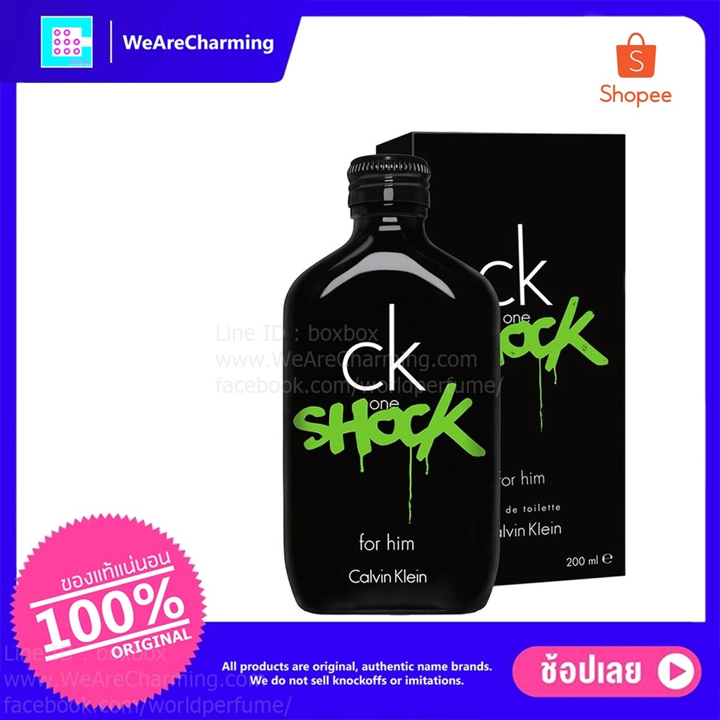 CK One Shock for Him EDT 100 ml., 200 ml. - wearecharming - ThaiPick