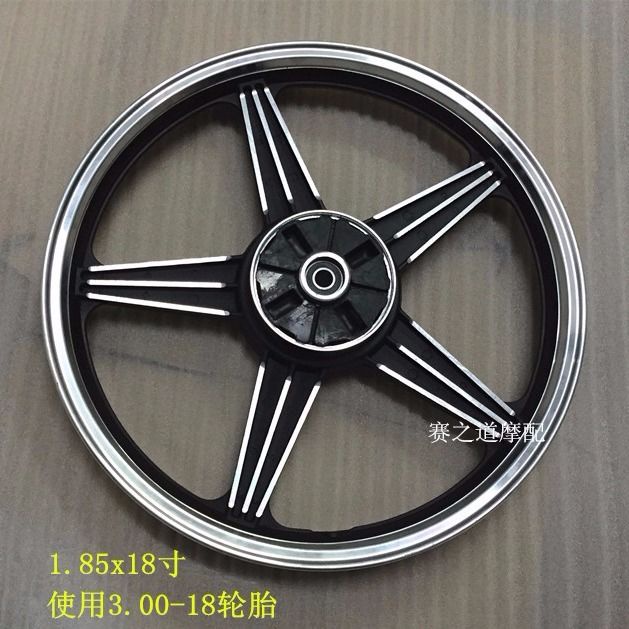 รถจักรยานยนต์ Lone Wolf 125 ก่อสร้าง 125 150 ล้อกลอง Zongshen 125 ...