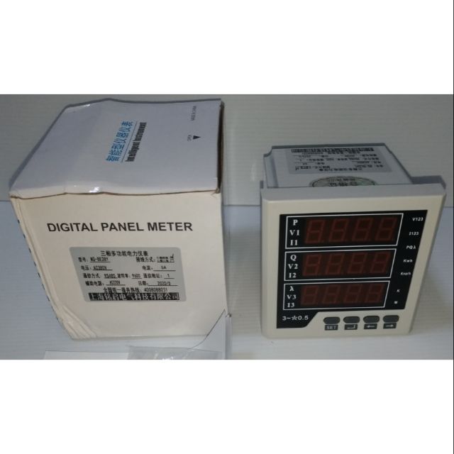 Digital Panel Meter 3เฟส - industrialelectronicparts - ThaiPick