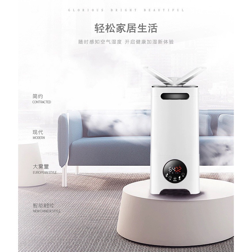 มีสินค้าพร้อมส่งเครื่องพ่นละอองหมอกULV (Ultra Low Volume sprayer)ใช้พ่น ...