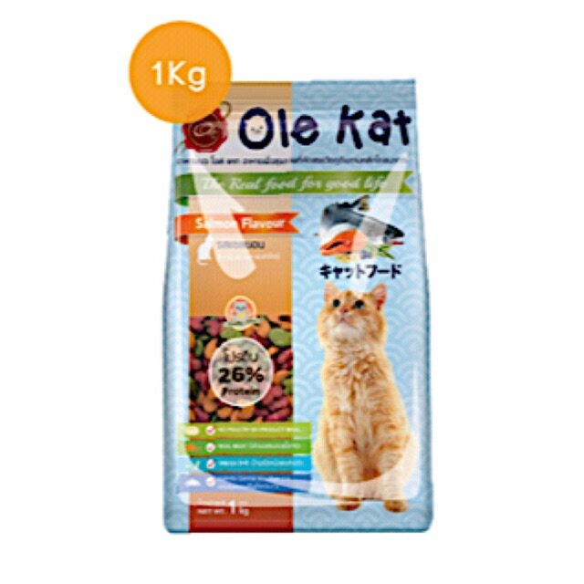 Flash Sale ส่งเเบบไม่เลือกรสOle Kat Cat Food 1 KG อาหารเม็ดสำหรับแมว ...